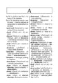 Merriam-Webster's Concise Dictionary, Large Print Edition – Merriam ...