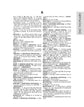 Webster's Dictionary & Thesaurus with Full Color Atlas, Third Edition ...